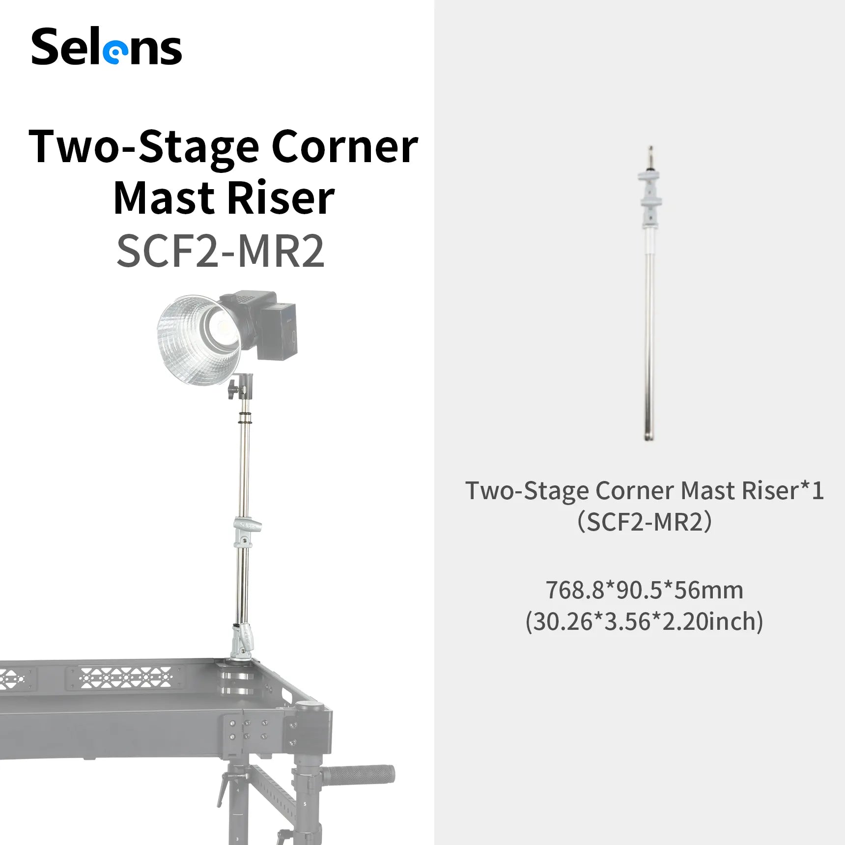 Selens Two-Stage Corner Mast Riser || SCF2-MR2